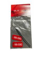 Aircraft Pitot Probe Covers compatible with the Flight Design CTLS ...